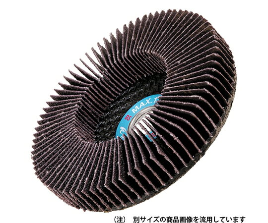 イチグチ ラジアルホイルKS 125mm #60 KS170 1個●凹凸面に便利です。●金属研磨、塗装はがし及び木工研磨作業。●ペーパーが柔軟に当たり、凹凸に対応します。●サイズ：直径125mm×穴径22.2mm●粒度：60●最高使用回転数...