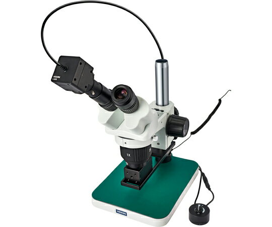 ホーザン 実体顕微鏡（PC用）（L-836/L-846/L-846-2/L-51/L-716） L-KIT1060 1個●お手頃・対物レンズ切換式＆カメラで確認・保存●場所を取らない標準サイズのベース（同軸落射照明付）●1×／2×切換式対物...