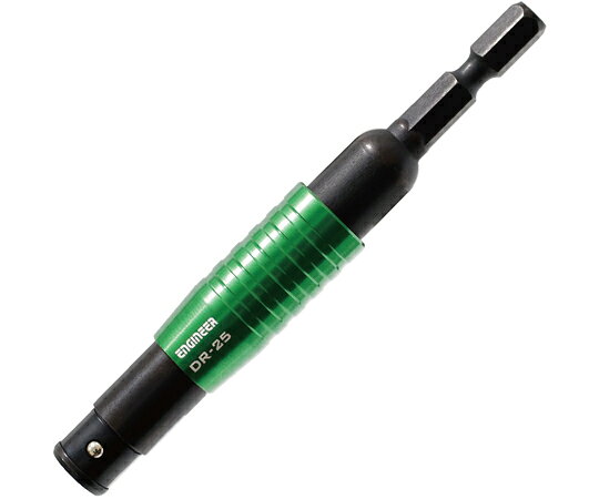 エンジニア（ENGINEER） ユニバーサルジョイント DR-25 1個●壁際のネジもはずせるジョイント付きエクステンション。●中折れ式で15度傾けることができます。●100mmの延長ビットとしても使用できます。●インパクト対応（短時間）。...