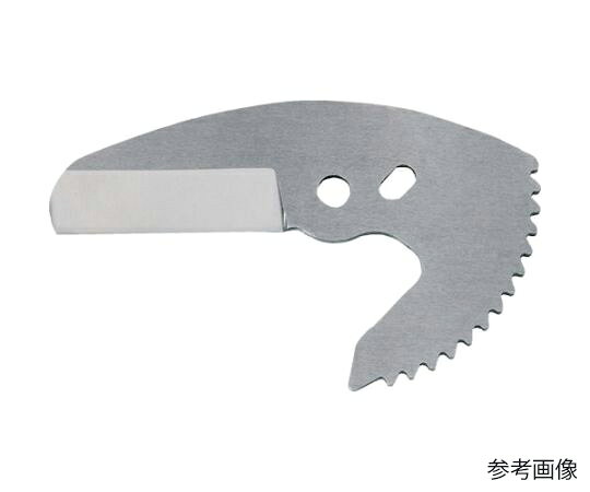 MCCコーポレーション エンビカッタ替刃VCー48ED（特殊コーティング） VCE0348A 1枚●刃に特殊コーティングを施し、切れ味超軽快です。●適合機種：VC-0348A、VC-0348、VCM-0348●材質／仕上：特殊鋼●原産国：日...