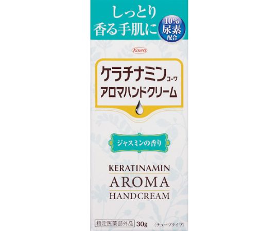興和 ケラチナミンアロマハンドクリーム ジャスミン 12513 1個●指定医薬部外品です。●尿素10％配合。●ジャスミンとフレージア、スペアミントの清楚で透明感のある香り。●携帯に便利な30gチューブ。●手足のかさつき、あれに。●容量（g）...