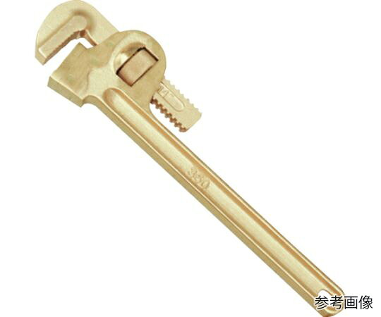 SAFETY　TOOLS 防爆パイプレンチ 130-1002A 1丁●火花が出ない耐腐食性のあるアルミニウム青銅製防爆工具です。●ISO基準に準じて製造されています。●防爆が必要な環境。●最大口開き（mm）：25●全長（mm）：200●BA...