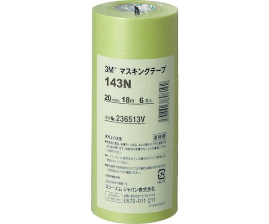 スリーエム マスキングテープ 143N 20mmX18m 6巻入り 143N 20 1パック(6巻入)●巻き出しが軽く、アールへの追従に優れています。●はがす時、のり残りしにくく、切れにくい上、接着性にも優れます。●車輌塗装用。●色：黄緑●...