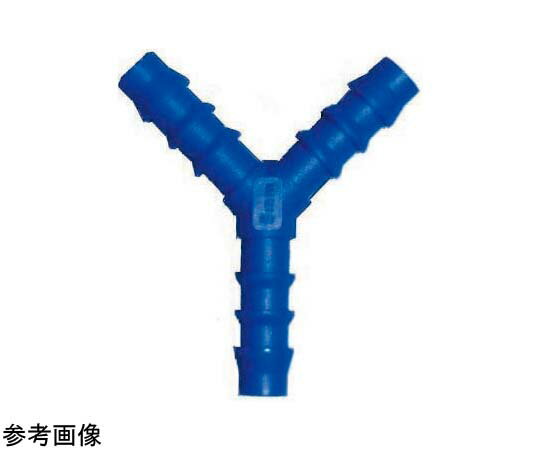 アズワン TEFEN ナイロン66 タケノコ継手 ユニオンワイ 4mm 1個●耐油性・柔軟性に優れています。●機械装置の軽量化、絶縁、腐食防止等幅広い用途に活用●サイズ：ホース内径4mm●▼※詳細寸法は寸法表を参照願います。●材質：PAナイ...