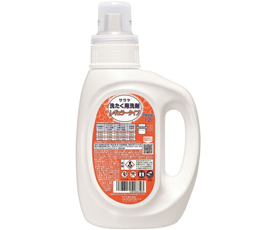サラヤ 詰替ボトル 1.2L 洗たく用洗剤レギュラータイプ用 10本入 51835 1ケース(10本入)●サラヤ洗たく用洗剤レギュラータイプ（51768）用の詰替ボトルです。●材質：キャップ／PP、ボトル／PE●単品サイズ：147×93×2...
