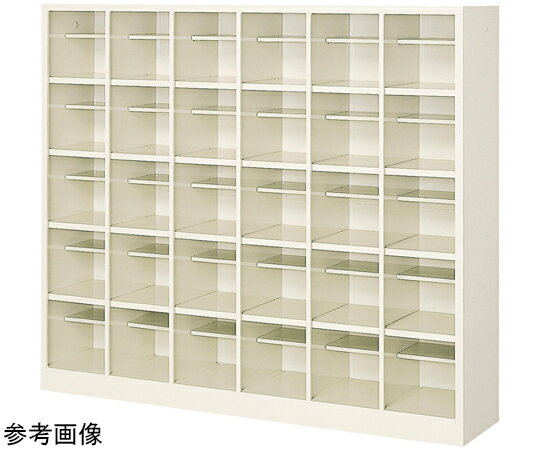 三島精器 オープンシューズボックス 6列5段（30人用） BS-30W6N 1台●6列5段30人用オープンシューズボックスです。●設置場所の寸法を測り、ご注文の商品が設置可能かどうかご確認の上ご注文ください。●お客様のご都合により再配送の手...