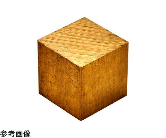 泰豊トレーディング 真鍮サイコロ 10×10×10mm 4個入 13450 4個入●補修やDIYなどに適した金属素材です。●サイズ：10×10×10mm●材質：真鍮