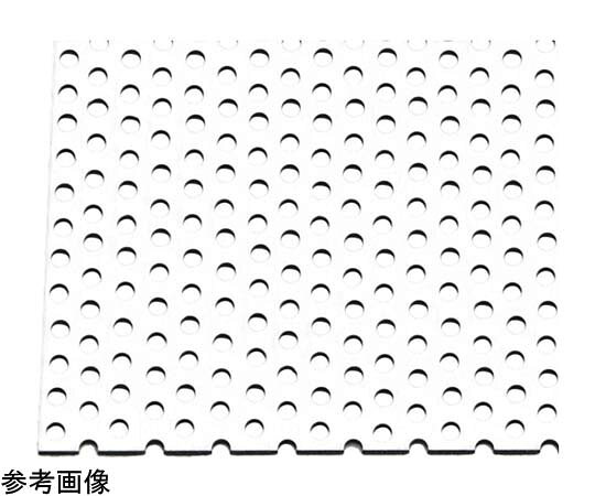 泰豊トレーディング アルミパンチング板 白 No.10 0.8×400×600mm 9958 1枚●補修やDIYなどに適した金属素材です。●サイズ：0.8×400×600mm●材質：アルミ