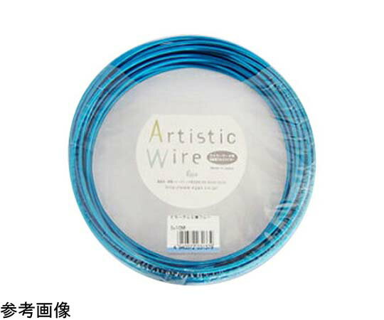 泰豊トレーディング カラーアルミ線 ブルー 3.0×10m 31379 1個●補修やDIYなどに適した金属素材です。●サイズ：3.0×10m●材質：アルミ