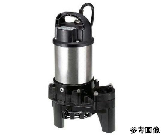 鶴見製作所 樹脂製雑排水用水中ハイスピンポンプ 50HZ 口径32mm 三相200V 32PN2.15 50HZ 1台●通過特性とポンプ性能に優れたハイギャップ構造のハイスピン（渦流）形羽根車を装備し、夾雑物を含む汚水の移送・排水に適してい...