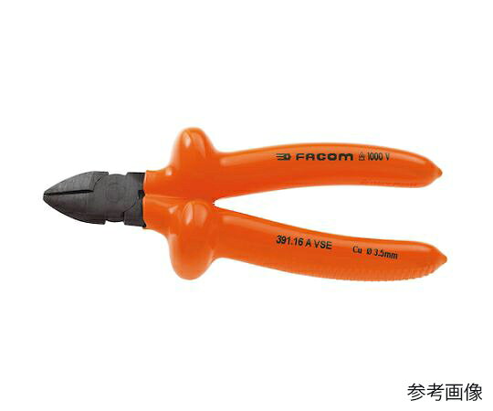 Facom 絶縁工具 ダイアゴナルカッター 165mm 391.16AVSE 1丁●ハンドルは絶縁材でカラーコーティングしています。●ファコム製品は国際またはフランス国内規格に規定された過酷なテストをクリアしています。●電気工事用。●切断能...