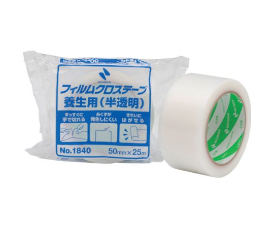 ニチバン フィルムクロステープ 養生用 半透明 50.0X 25 1840-50 1巻●手で簡単に切れるしなやかな素材なので、養生作業が効率的に進みます。●又きれいに包装できます●テープの繰り出しが軽く、包装作業が効率的に進みます。●のり残...