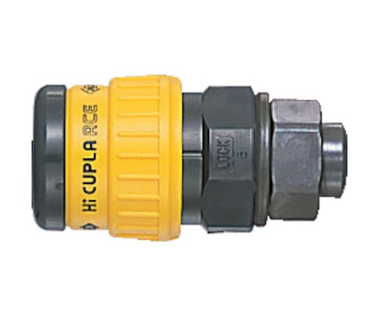 ●相手側ホースサイズ（mm）：8.5×12.5●使用流体：空気、水●適合プラグ：日東工器製ハイカプラシリーズ●耐圧力（MPa）：2.0●使用温度範囲：-20〜60℃●最高使用圧力：1.5MPa●片路開閉型●材質／仕上：本体／エンジニアリング...