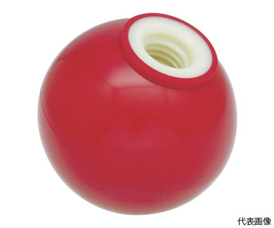 ●スタンダードな樹脂の握り玉です。●ねじ部はテーパー仕上げです。●外径（mm）：40●ねじ寸法：M12×1.75●ねじ深さ（mm）：20●色：赤●芯金なしタイプ●材質／仕上：ABS樹脂●注意：接着剤使用の際はABS樹脂対応のものをご使用くだ...