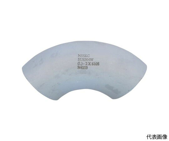 ●耐酸性があり、さびにくいステンレス製の配管です。●石油化学関連。●一般ビル建築配管。●呼び径A：32●呼び径B：1 1/4●外径（mm）：42.7●肉厚t（mm）：2.8●形状：90°ロングエルボ●特徴：ステンレス品●外径OD（mm）：4...