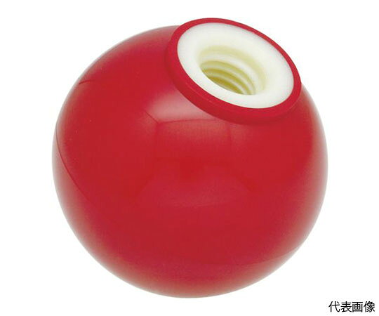 ●スタンダードな樹脂の握り玉です。●ねじ部はテーパー仕上げです。●外径（mm）：20●ねじ寸法：M5×0.80●ねじ深さ（mm）：10●色：赤●芯金なしタイプ●材質／仕上：ABS樹脂●注意：接着剤使用の際はABS樹脂対応のものをご使用くださ...