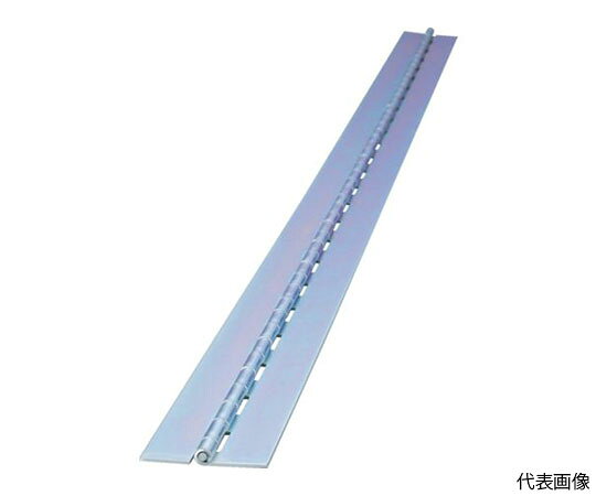 ●制御盤、配分電盤。●工作機械・車両等の蝶番。●全長（mm）：1000●幅（mm）：32●厚さ（mm）：1.6●D2（mm）：3.5●表面処理：三価ユニクロムメッキ仕上げ●B（mm）：20.0●取付方法：溶接タイプ●材質／仕上：スチール（S...