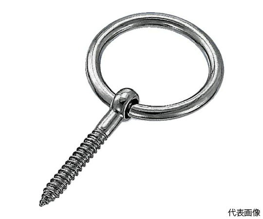 ●スクリュー加工で、木材に直接ねじ込み可能です。●木製の壁面・床面・柱などに設置し、チェーン・ワイヤ・ロープの端末金具として。●使用荷重（kN）：0.69●D（mm）：7●L（mm）：50●H（mm）：56●d（mm）：8●ねじ込み式●材質...