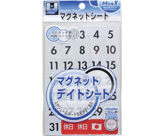 ●スケジュールボードに簡単に貼れる、日付マグネットです。●材質／仕上：等方性マグネット●ポリ塩化ビニール（PVC）●原産国：日本●コード番号：447-2951