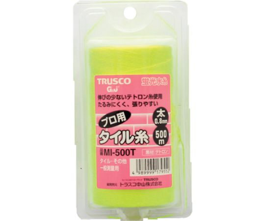 ●伸びの少ないポリエステル糸使用でタイル貼りに適しています。●ディスプレーに便利なフック付ブリスターケース入りです。●タイルその他一般測量用に。●色：黄●糸長さ（m）：500●線径（mm）：0.8（太）●材質／仕上：ポリエステル●原産国：日...