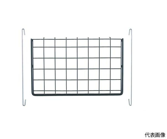 ●棚用ディスプレイネットと組み合わせて使用してスペースを有効利用できます。●間口（mm）：419●奥行（mm）：260●色：ブラック●網目：50×50mm●材質／仕上：●▼本体・ステー：スチール●▼本体表面処理：粉体塗装●▼ステー表面処理：...