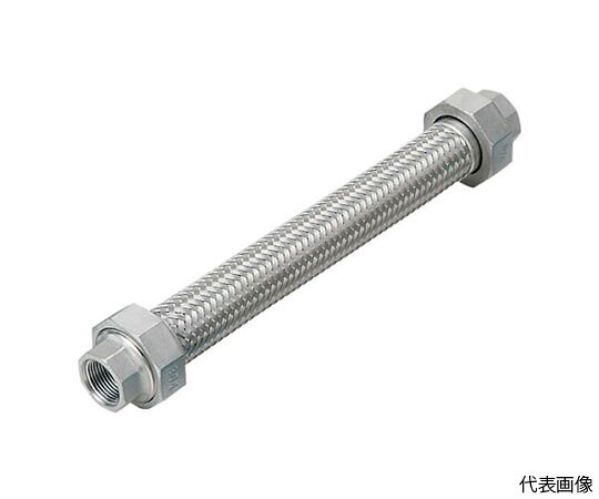 ●継手部がステンレス製のためサビにくく、耐久性に優れています。●掲載以外の長さも対応可能です。●継手の組み込みが無溶接のため、耐食性が良好です。●配管の芯ズレ吸収および振動吸収に。●呼び径A：32●呼び径B：1 1/4●全長（mm）：300...