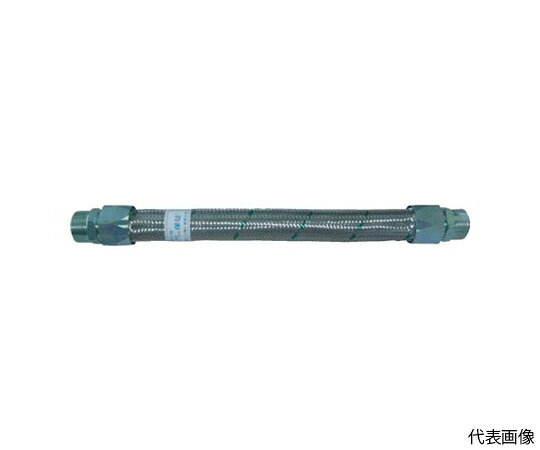 ●接続金具が小型、軽量であり、配管作業性が容易です。●シール部にパッキンを使用していないので、メンテナンスが不要です。●配管の芯ズレ吸収および振動吸収に。●呼び径A：25●呼び径B：1●全長（mm）：1000●最高使用圧力（MPa）：1●使...