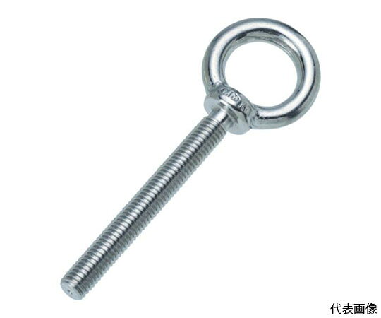 ●首下が長いので、厚みのある部分に使用できます。●鍛造製です。●機械器具類の吊り上げなど、一般の荷役に。●使用荷重（kN）：0.49●A（mm）：12●B（mm）：60●D（mm）：5●H（mm）：27●L（mm）：16●ねじ径：M6×1....