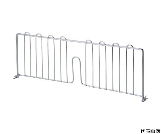 ●棚板上の商品や部品などの仕分けに。●高さ（mm）：215●奥行（mm）：300●適合：奥行300mm用●適合機種：奥行300mm用●材質／仕上：スチール、表面処理／ニッケルクロム・クロムメッキ仕上げ●原産国：台湾●コード番号：256-6028