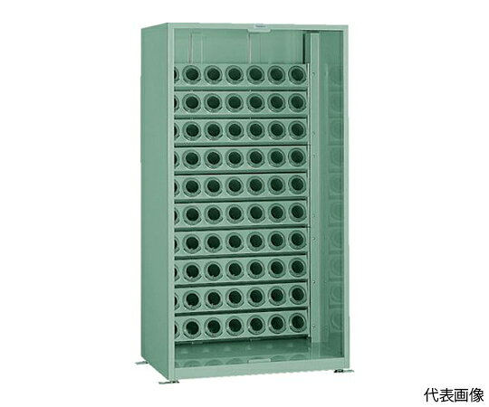 ●ホルダにセーフティーロックを付けています。●収納ホルダ数：BT40 90個●間口（mm）：960●奥行（mm）：620●高さ（mm）：1800●均等積載量（kg/台）：700●均等積載量（kg/段）：80●段数（段）：10●色：グリーン●...