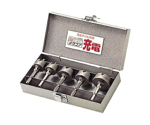 ●充電ドリル、小型電気ドリル(400W以下)専用の超硬ホールソーです。●刃先、センタードリルの切削抵抗を徹底軽減し、フル充電での切削穴数を3倍にアップしました(当社メタコア比)。●携帯、収納に便利なツールボックスセットです。●被削材:薄鉄板...