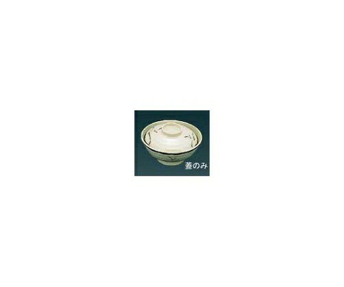 ●材質1：メラミン●コード番号：2434900