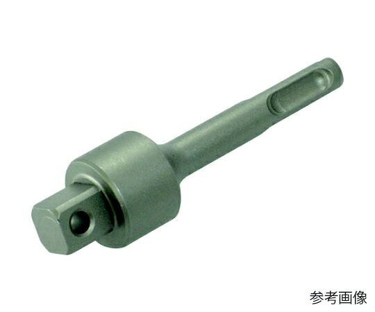 ●回転打撃方式の接着系アンカーを攪拌するためのアタッチメントです。●市販のソケットを組み合わせてご使用ください。●回転打撃方式の接着系アンカーの攪拌作業に。●シャンク：SDSplus10mm●凸部寸法：13mm角●適合電動機：軽量ハンマード...