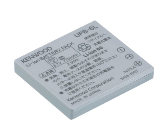 ●UBZ-BM20R/S20/S27用充電池です。●予備電池としてあると安心です。●品名：リチウムイオンバッテリーパック●適合機種：UBZ-BM20R/S20/S27●対応機種（品番）：UBZ-S20、UBZ-BM20R●3.7V/770m...