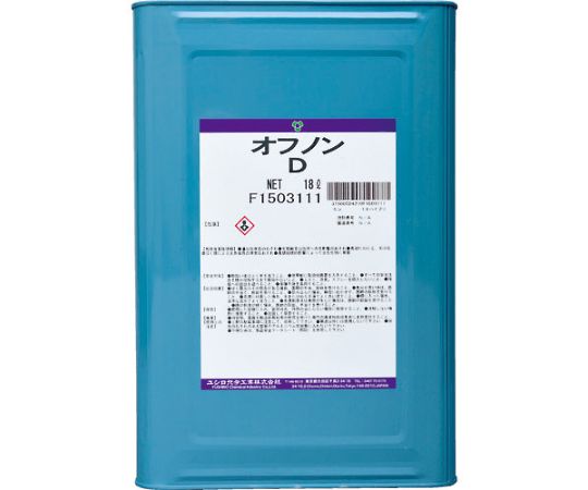 ●除菌性に優れているため、微生物によって発生する悪臭を効果的に消臭します。●洗浄効果もあり、洗浄＆除菌＆消臭効果があります。●匂いに応じて原液〜50倍で使用します。●PRTR法に非該当です。●無臭性機能複合型のケミカル消臭剤。●原産国：日本...