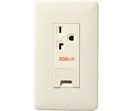 ●フラット型の埋込アースターミナル付コンセントです。●定格：20A 250V●長さ（mm）：120●幅（mm）：70●厚さ（mm）：31●色：ミルキーホワイト●コンセント数：1個口●モダンプレート付●原産国：日本●コード番号：763-2291