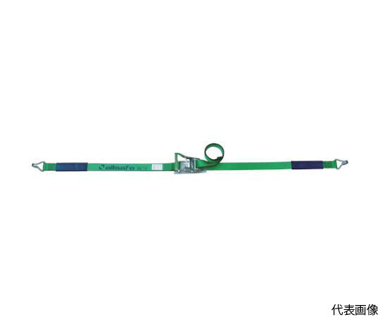 ●カム式により簡単な操作で荷締め作業ができるベルトです。●トラック輸送時の荷崩れ防止。●最大使用荷重（t）：0.22●ベルト長さ（m）巻取側：5●ベルト長さ（m）固定側：1●ベルト寸法（mm）幅×厚さ：35×1.8●色：グリーン●コーナープ...