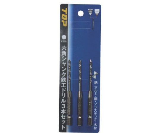 ●刃先にX型シンニング加工が施されていますので、刃先が逃げず、正確な位置に穴あけができます。●六角軸シャンクで電動ドリルにワンタッチで取り付け可能です。●同サイズの3本セット商品です。●被削材：鉄、アルミ、銅、木材。●材質／仕上：高速度鋼（...