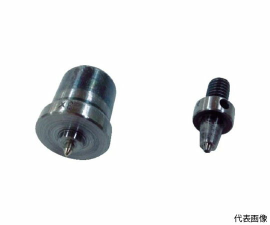 ●サイズ：電気ハトメ3mm用●適合工具：THP-HP●材質／仕上：鋼（S45C）●原産国：日本●コード番号：754-0132