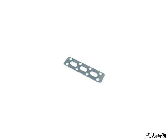 ●機器取り付けの際あらかじめ仮付けしてからでも、調整・微調整が簡単にできます。●ドライバー1本で伸縮自在の調整が可能です。●手軽で多彩な組み合わせができる部材です。●連結金具。●板厚（mm）：2●穴径（mm）：8●穴数（個）：23●穴数：2...