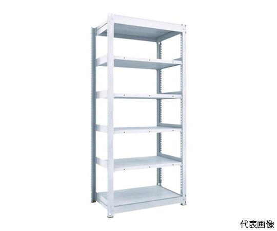 ●完全ボルトレス構造のため、工具なしで組み替え・段替えが自在にできます。●棚板は割棚方式のため、組み立て・取り扱いが容易です。●棚の段変更が、小刻みな30mmピッチで自由に調整変更ができます。●高さ、奥行が同じであれば、連結することができま...