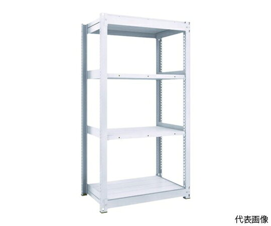 ●完全ボルトレス構造のため、工具なしで組み替え・段替えが自在にできます。●棚板は割棚方式のため、組み立て・取り扱いが容易です。●棚の段変更が、小刻みな30mmピッチで自由に調整変更ができます。●高さ、奥行が同じであれば、連結することができま...