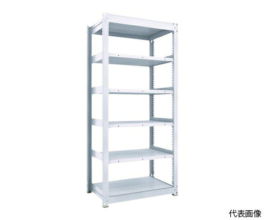 ●完全ボルトレス構造のため、工具なしで組み替え・段替えが自在にできます。●棚板は割棚方式のため、組み立て・取り扱いが容易です。●棚の段変更が、小刻みな30mmピッチで自由に調整変更ができます。●高さ、奥行が同じであれば、連結することができま...