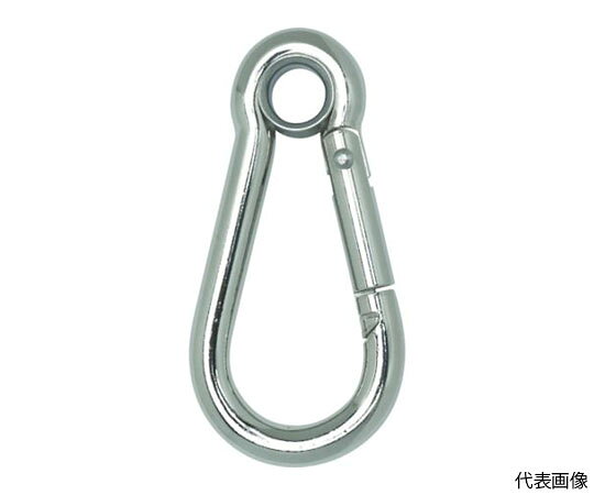 ●国内製造の高品質なカラビナです。●手作業で最終調整をしているので、滑らかな開閉を実現しています。●素手にも優しいニッケルメッキ仕上げです。●アルミ合金製に比べて耐摩耗性に優れています。●チェーン・ワイヤ・ロープなどの連結用フックとして。端...