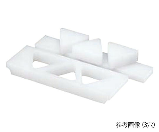 ●レストラン業務用向け●耐熱温度：90℃。耐冷温度：?30℃●出来上がり寸法：73×62×H30mm●材質：プラスチック(ポリエチレン)●コード番号：04-0440-0303