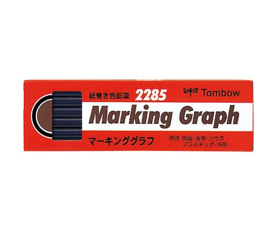 ●さまざまな材質に筆記可能です。●陶器、金属、ガラス、プラスチック、布用●芯色：藍●色：藍●丸軸・紙巻●紙箱入り●材質／仕上：軸／紙●原産国：日本●コード番号：855-9879