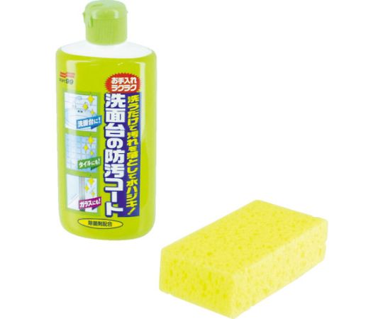 ●洗面台などの洗浄と同時に水ハジキ＆防汚コーティングし、汚れの固着を防止します。●陶器・ガラス・タイルの洗浄及びコーティング用。●洗面台、タイル、ガラスなどに。●容量（mL）：280●材質／仕上：主成分：界面活性剤（2％）、シリコーン、除菌...