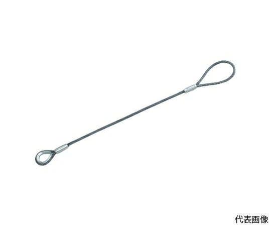●「JIS規格（JISB8817）」及び「クレーン等安全規則第219条」の規定に則り加工をしている商品です。●特殊スリーブにてプレス加工をしていますので、加工端末部にトゲがなく、より安全に作業が行えます。●工事現場や各種工場内での玉掛作業及...
