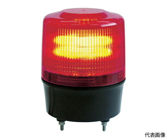 ●高輝度LEDを効率よく照射する配列になっています。●グローブにフレネルレンズを設けた構造により視認光の面積を高める設計となっています。●周辺への注意喚起。●色：黄●段数（段）：1●幅（mm）：120●奥行（mm）：120●高さ（mm）：1...
