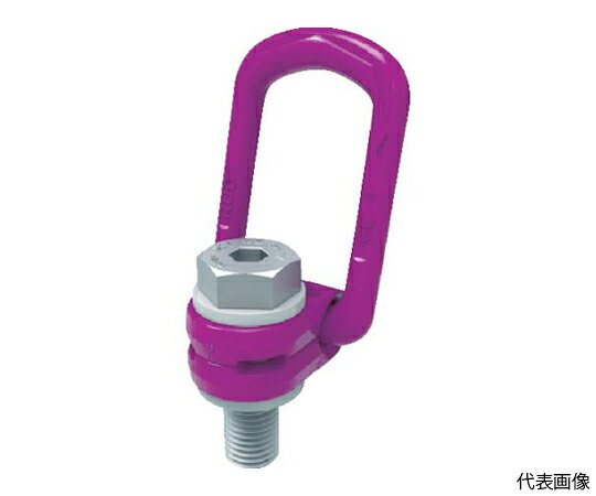 ●今まで不可能であった、アイボルトの横吊り作業が安全に行えます。●本体部分が荷重方向にボルトが緩まず360°回転します。●ICE鋼ボルト採用により、インパクト荷重に対してもより強靭になりました。（M24まで）●CEマーク取得品で海外向け金型...